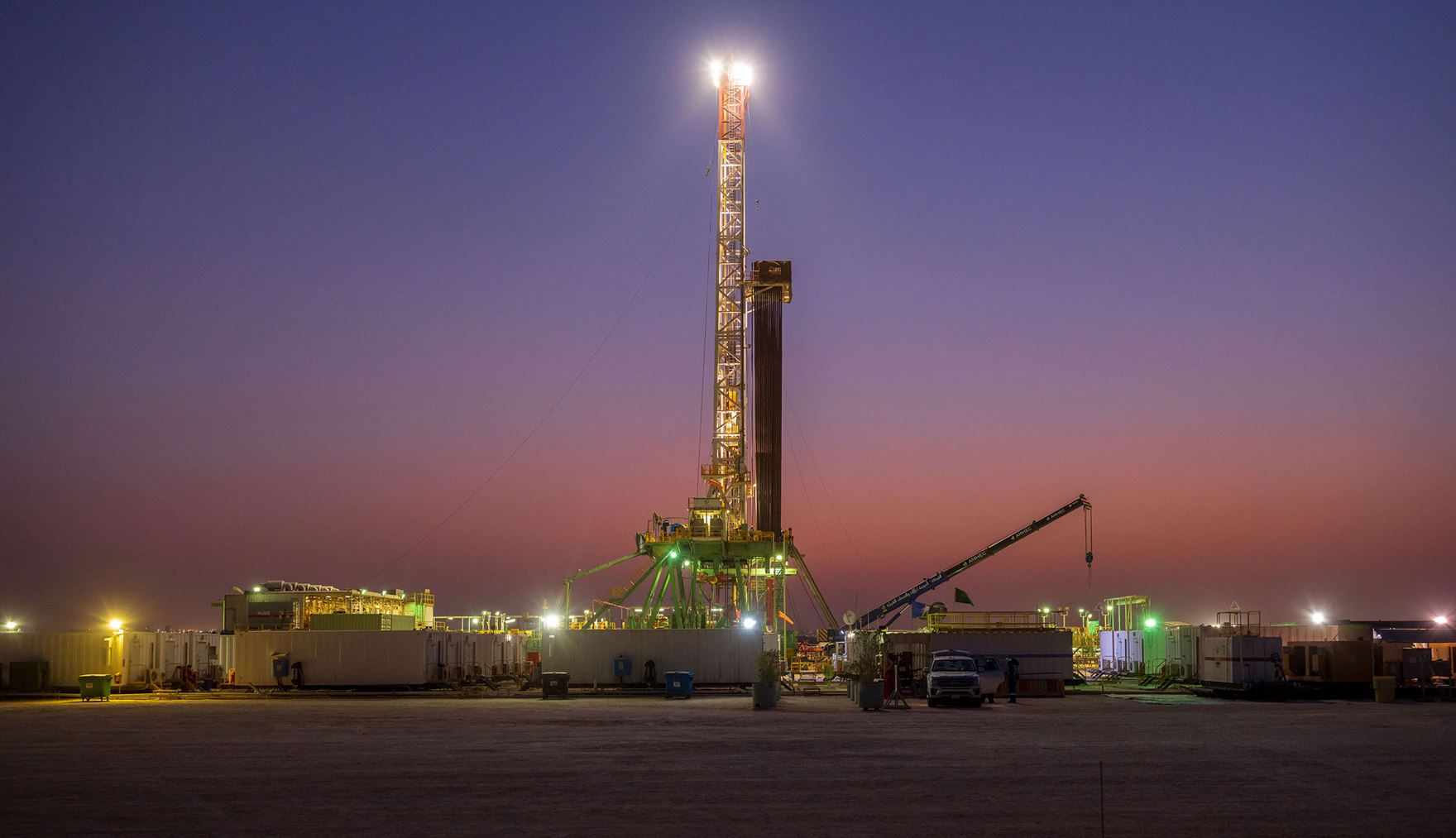 Highlights | Aramco