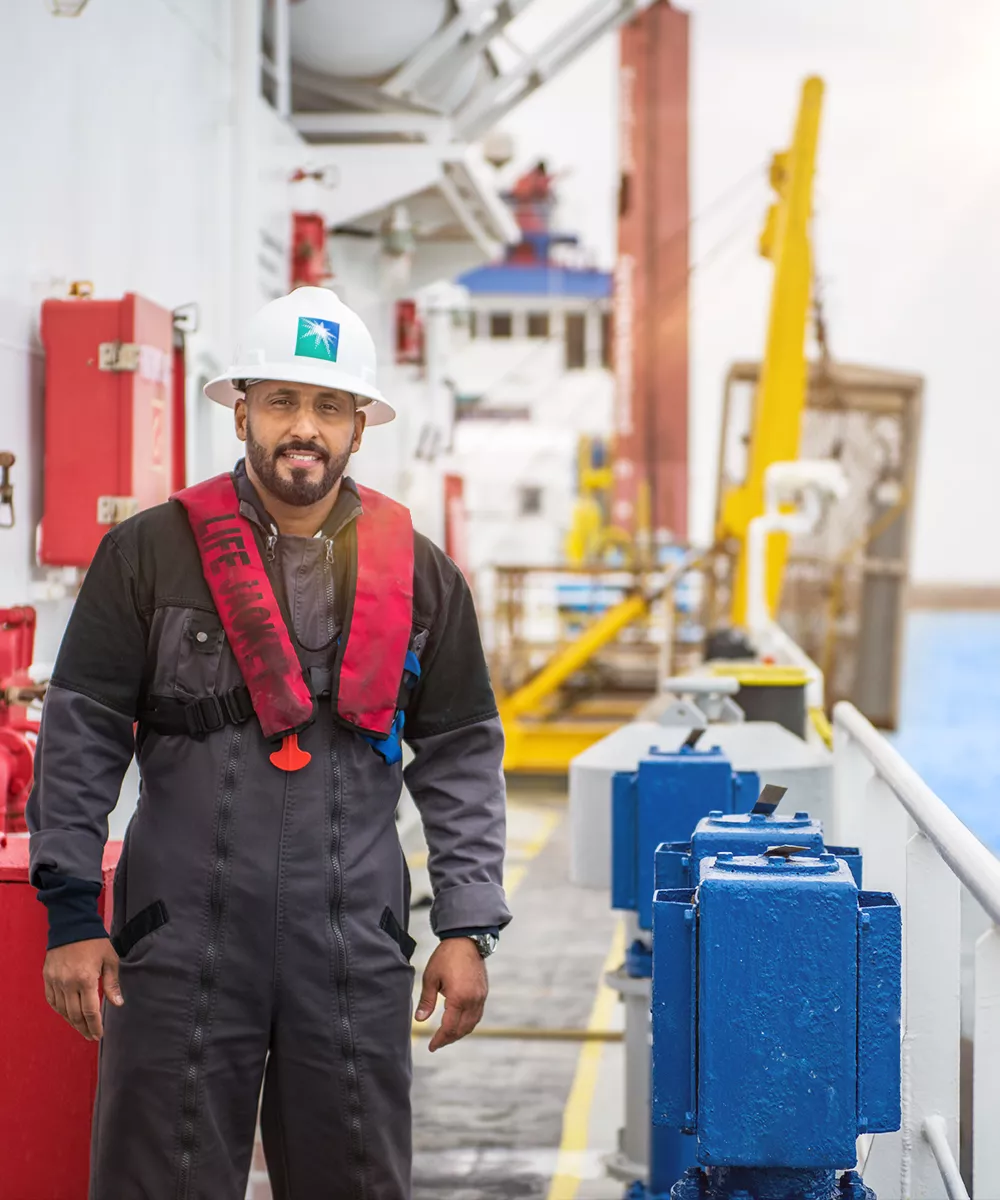 Life at Aramco | Aramco