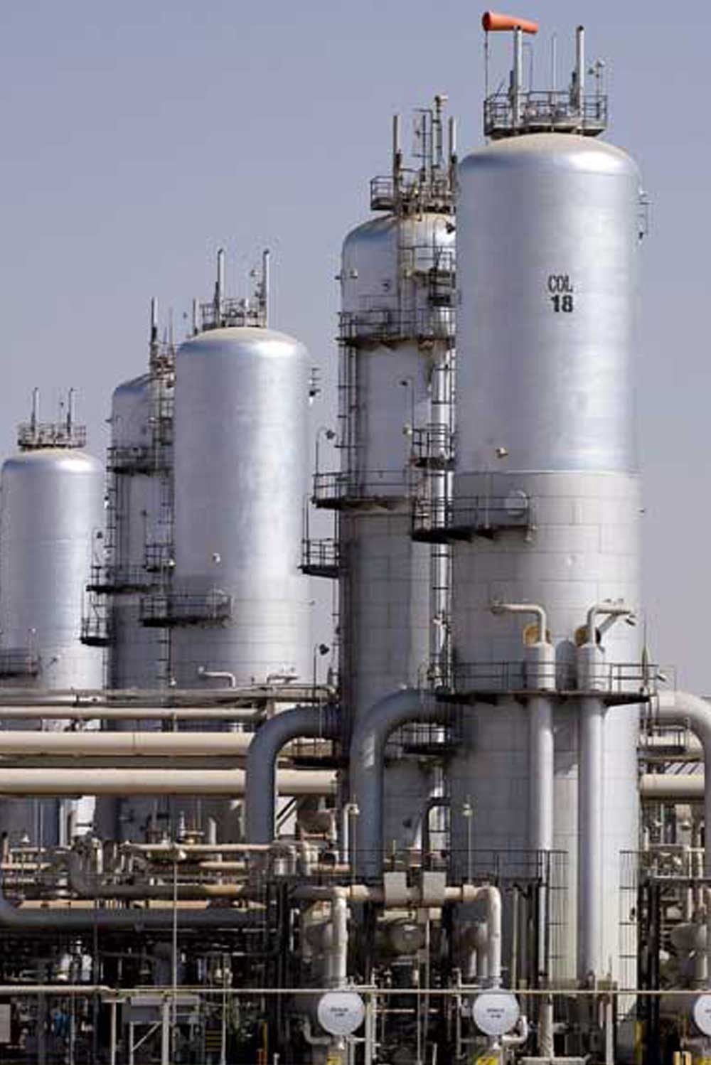 Digitalization in the oil & gas industry | Aramco