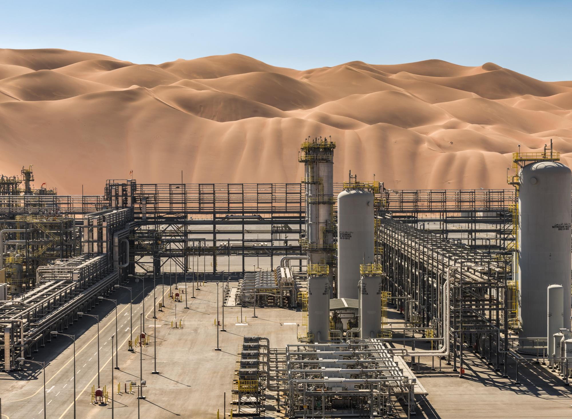 Shaybah - Oil field & recovery plant | Aramco