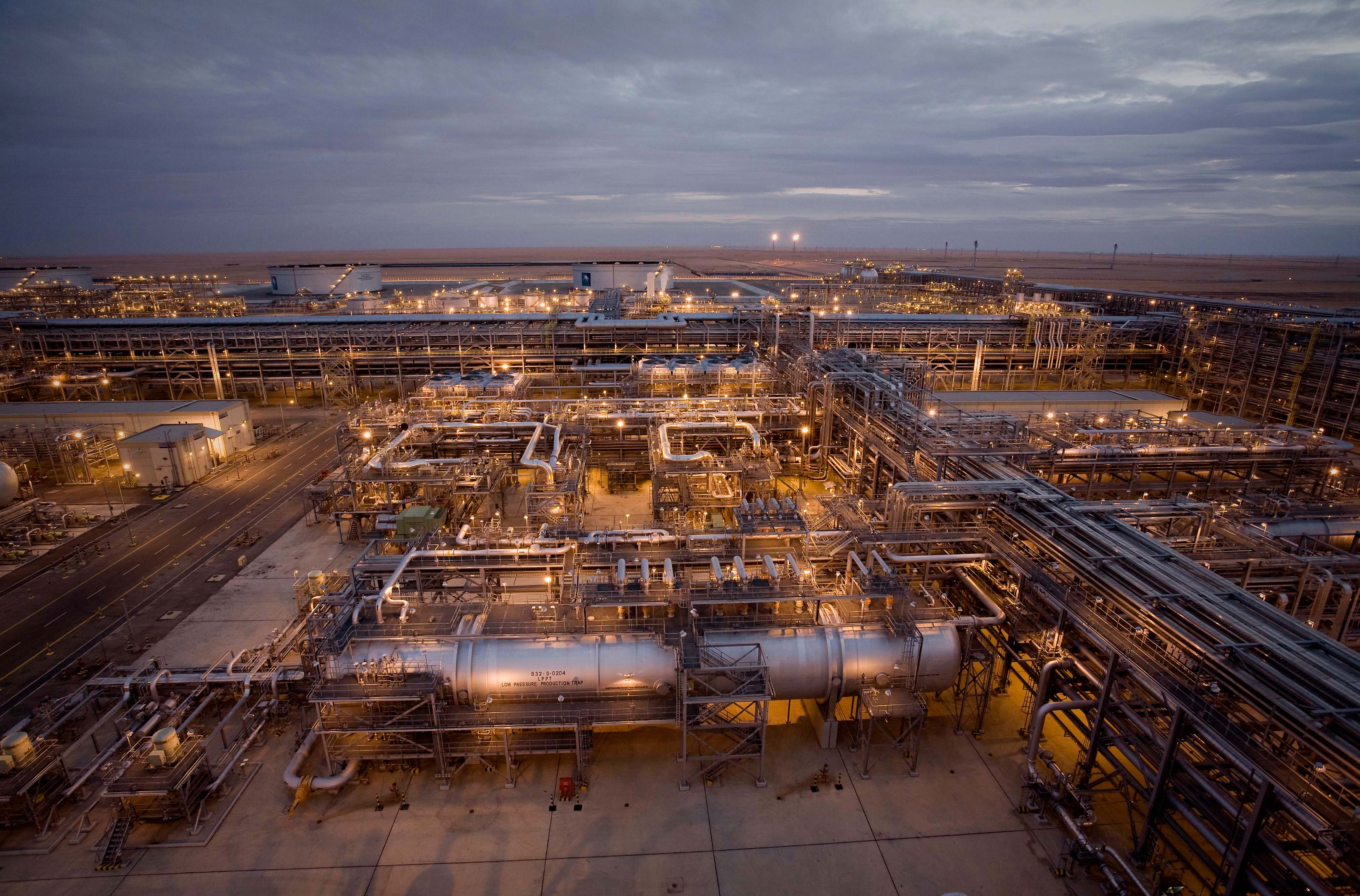 Jafurah: the jewel of our unconventional gas program | Aramco Jafurah: the jewel of our unconventional gas program | Aramco