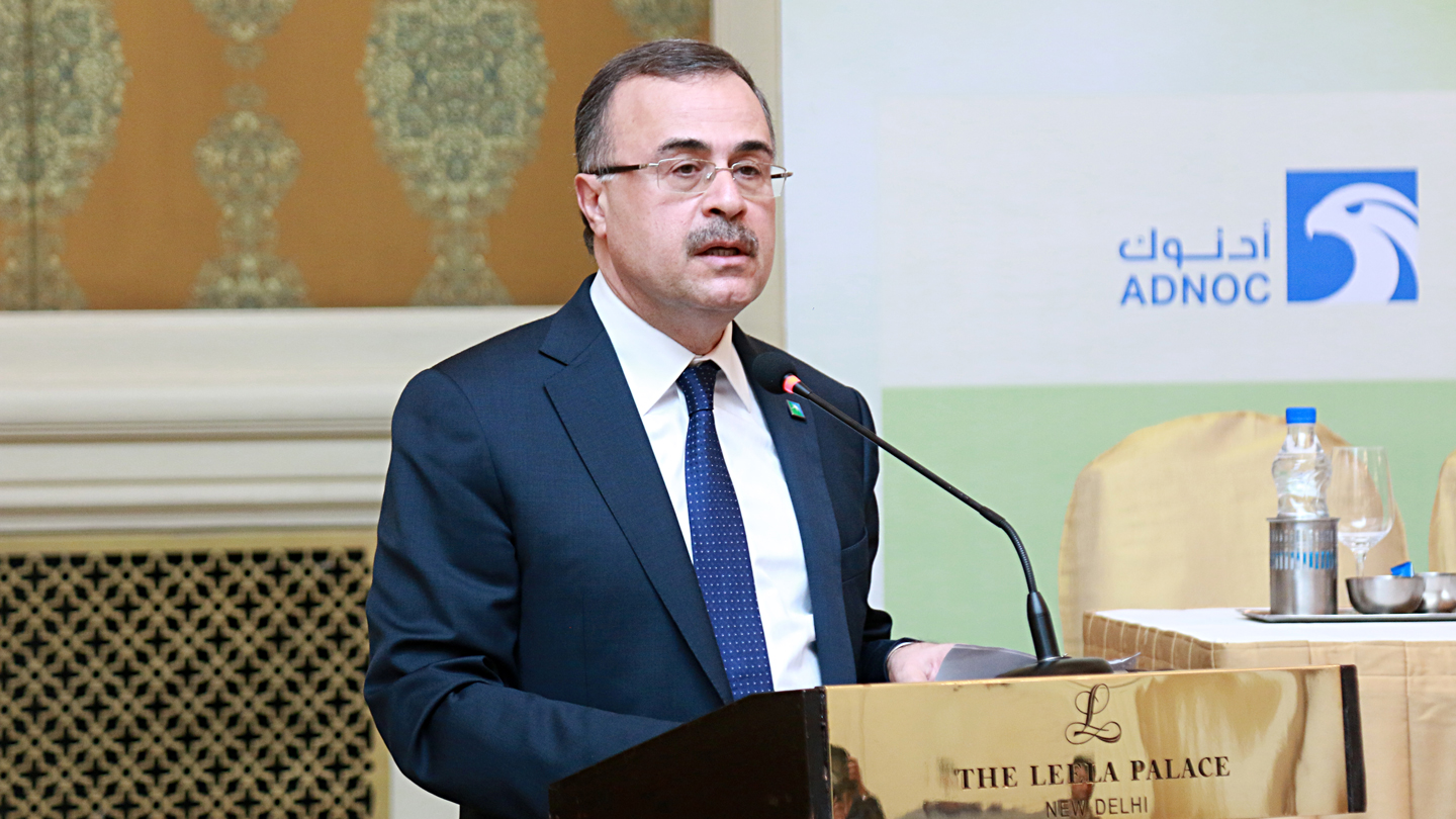 Saudi Aramco Signs Framework Agreement with ADNOC and MoU with Indian ...