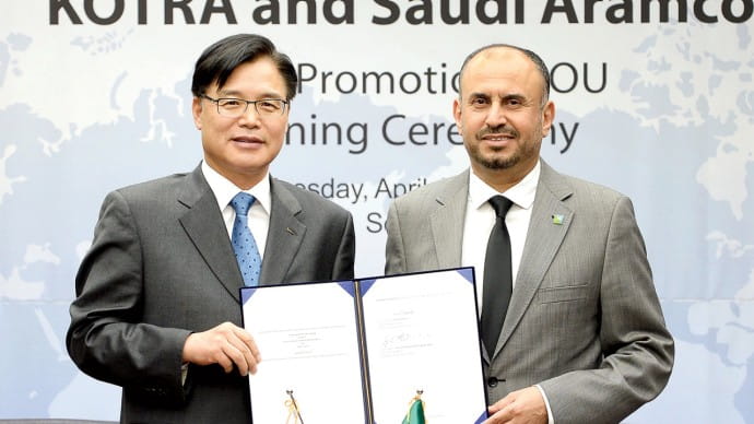 Saudi Aramco, KOTRA sign MoU to strengthen collaboration | Aramco