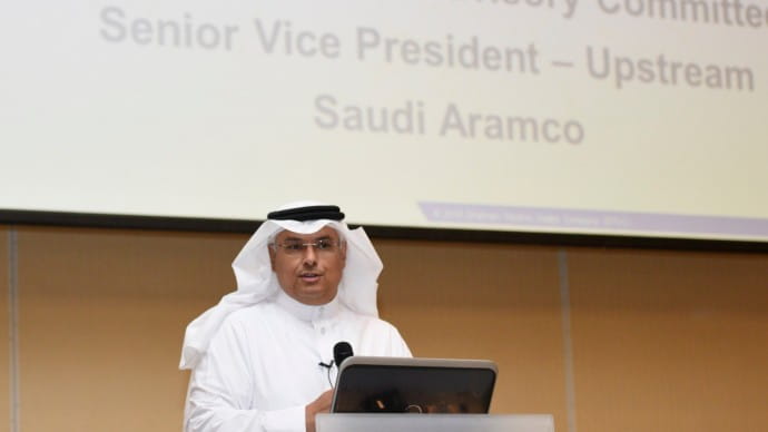 Saudi Aramco SVP for Upstream speaks at the Dhahran Techno Valley event ...
