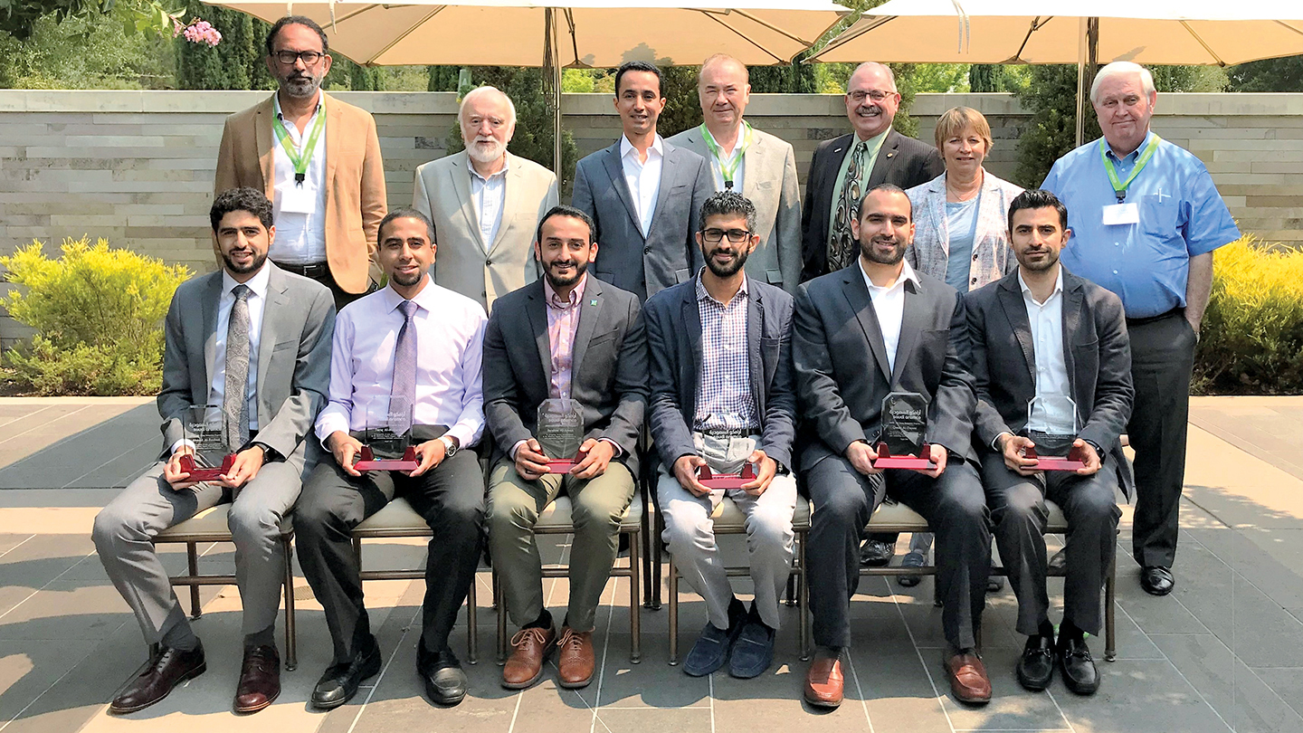 مركز الأبحاث المتقدِّمة في إكسبك يعقد منتدى «أسعى» في وادي السيليكون ...