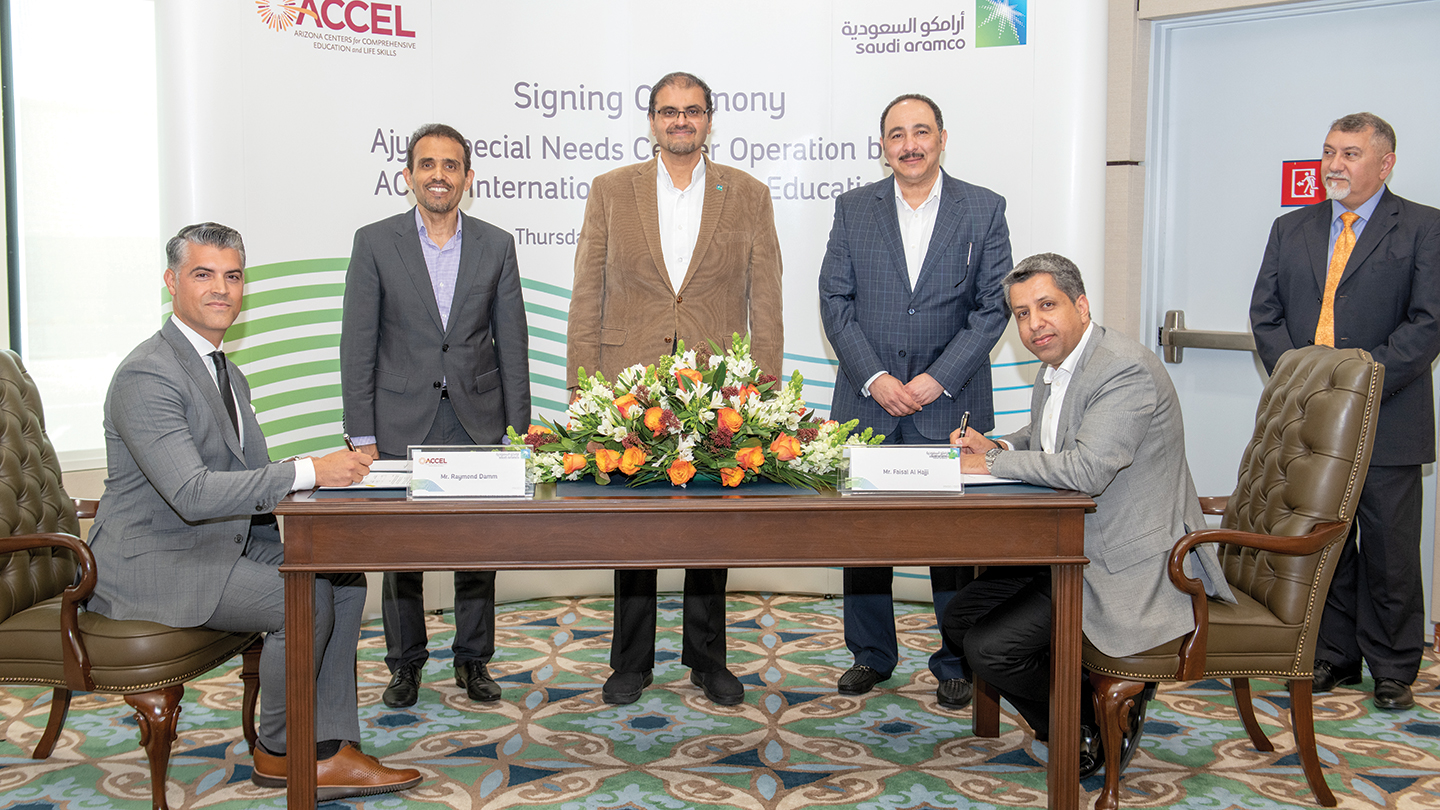 Ajyal Special Needs Center: Saudi Aramco’s commitment to special ...