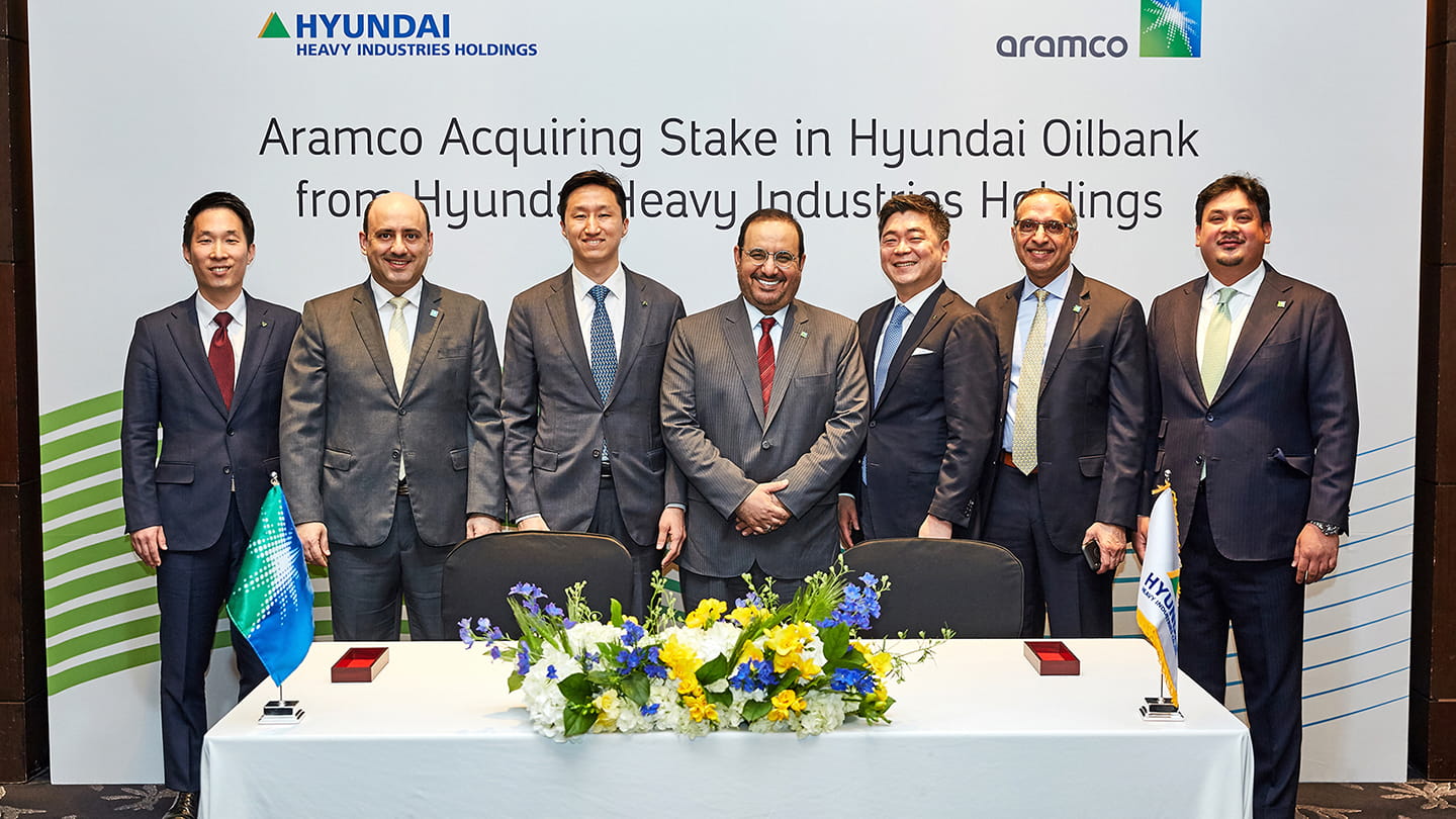أرامكو السعودية تستحوذ على 17% من هيونداي أويل بنك الكورية | أرامكو ...
