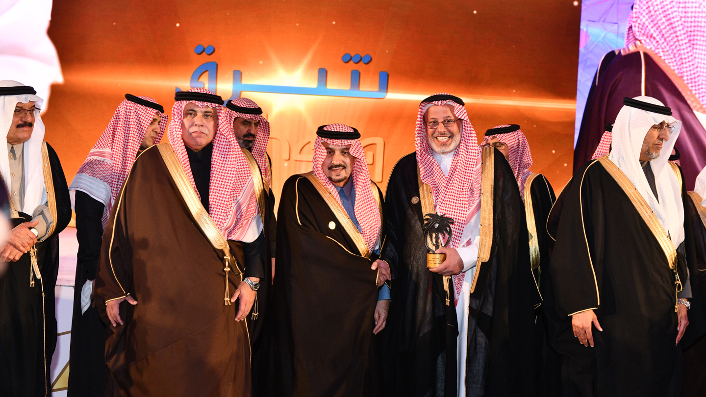 Saudi Aramco continues to be recognized for its business and ...