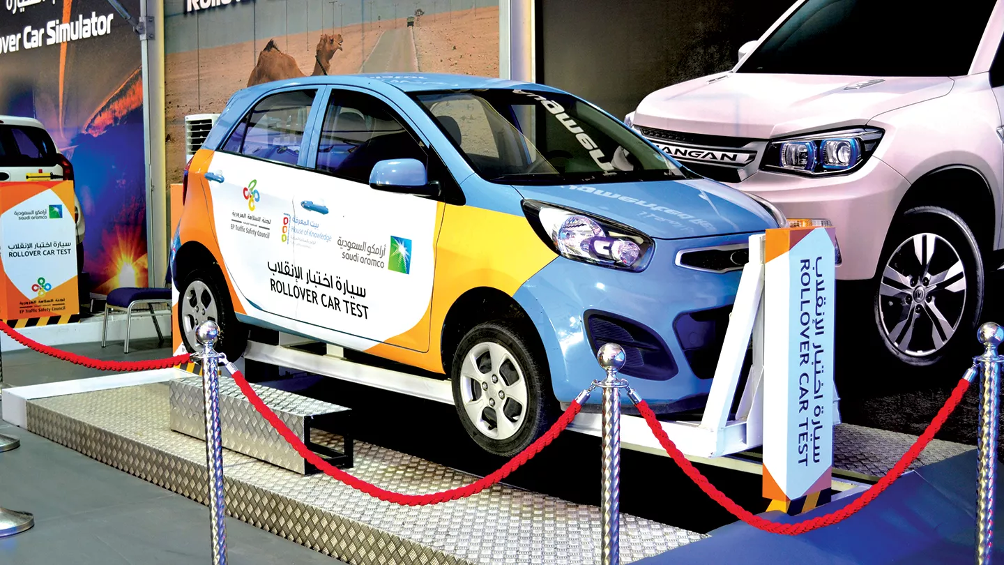 Company focuses Kingdom’s young eyes on traffic safety | Aramco