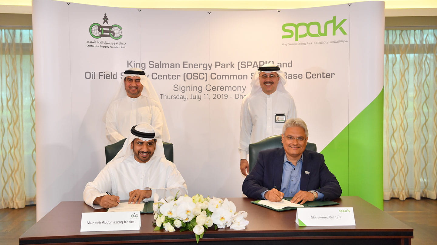 King Salman Energy Park (SPARK) signs agreement to establish Oilfields ...