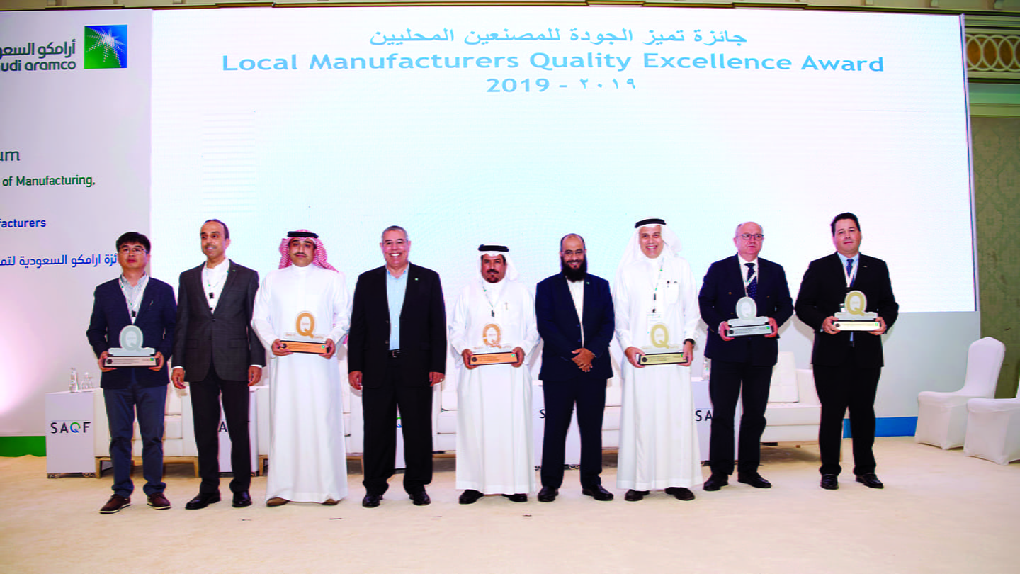 Saudi Aramco honors six local manufacturers at 2019 Quality Forum | Aramco