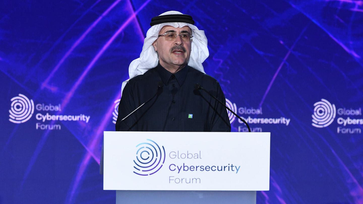 Saudi Aramco calls for closer collaboration on cybersecurity in the ...