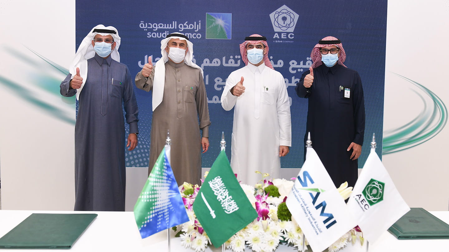 Aramco and AEC strengthen digital ecosystem | Aramco