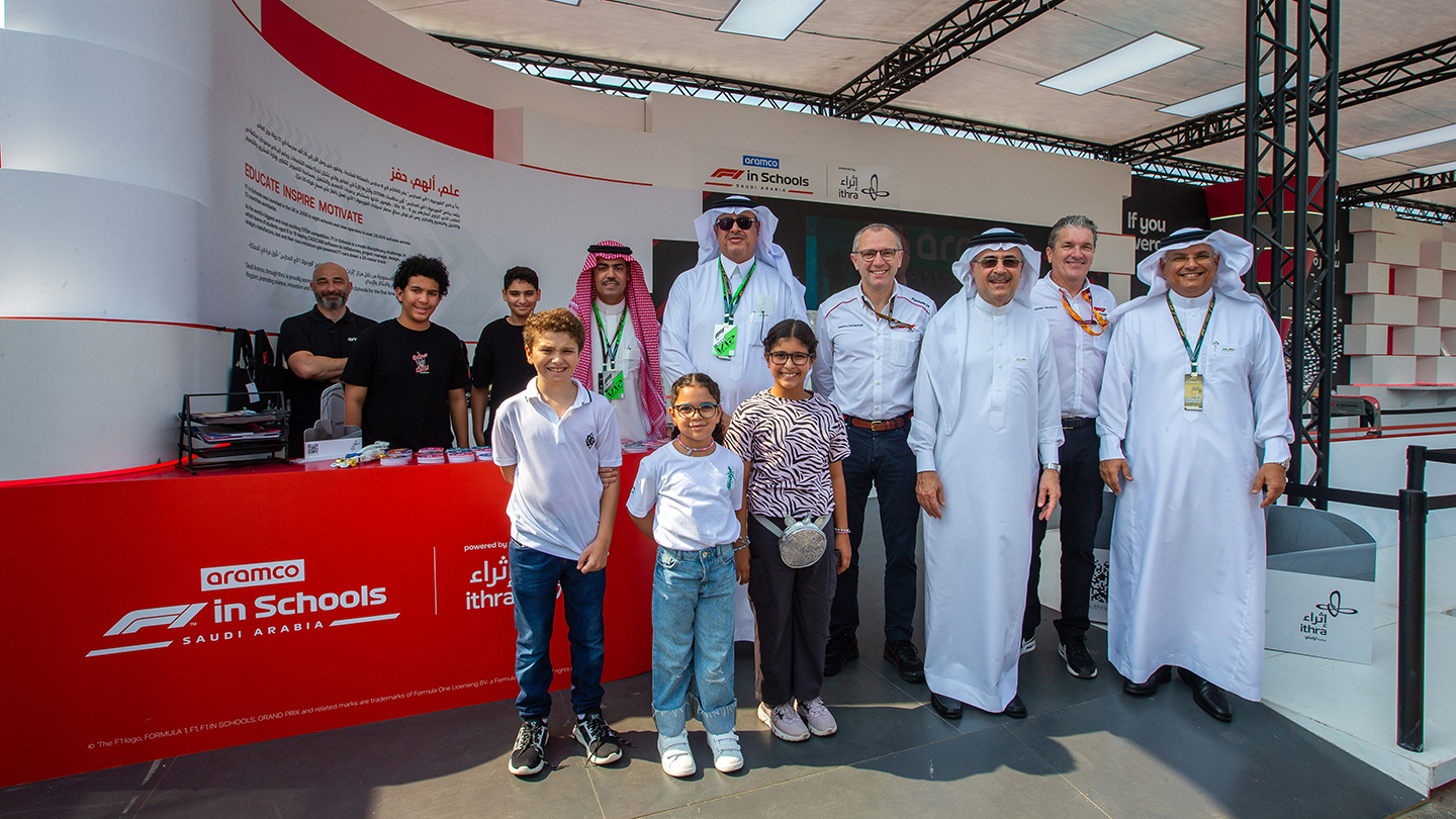 Aramco brings global F1 in Schools competition to Saudi Arabia | Aramco