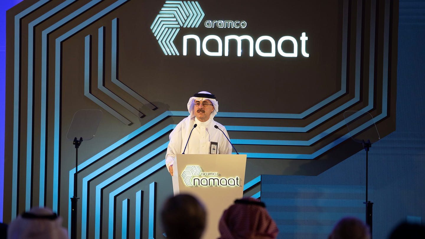 Aramco announces major expansion of its industrial investment program ...