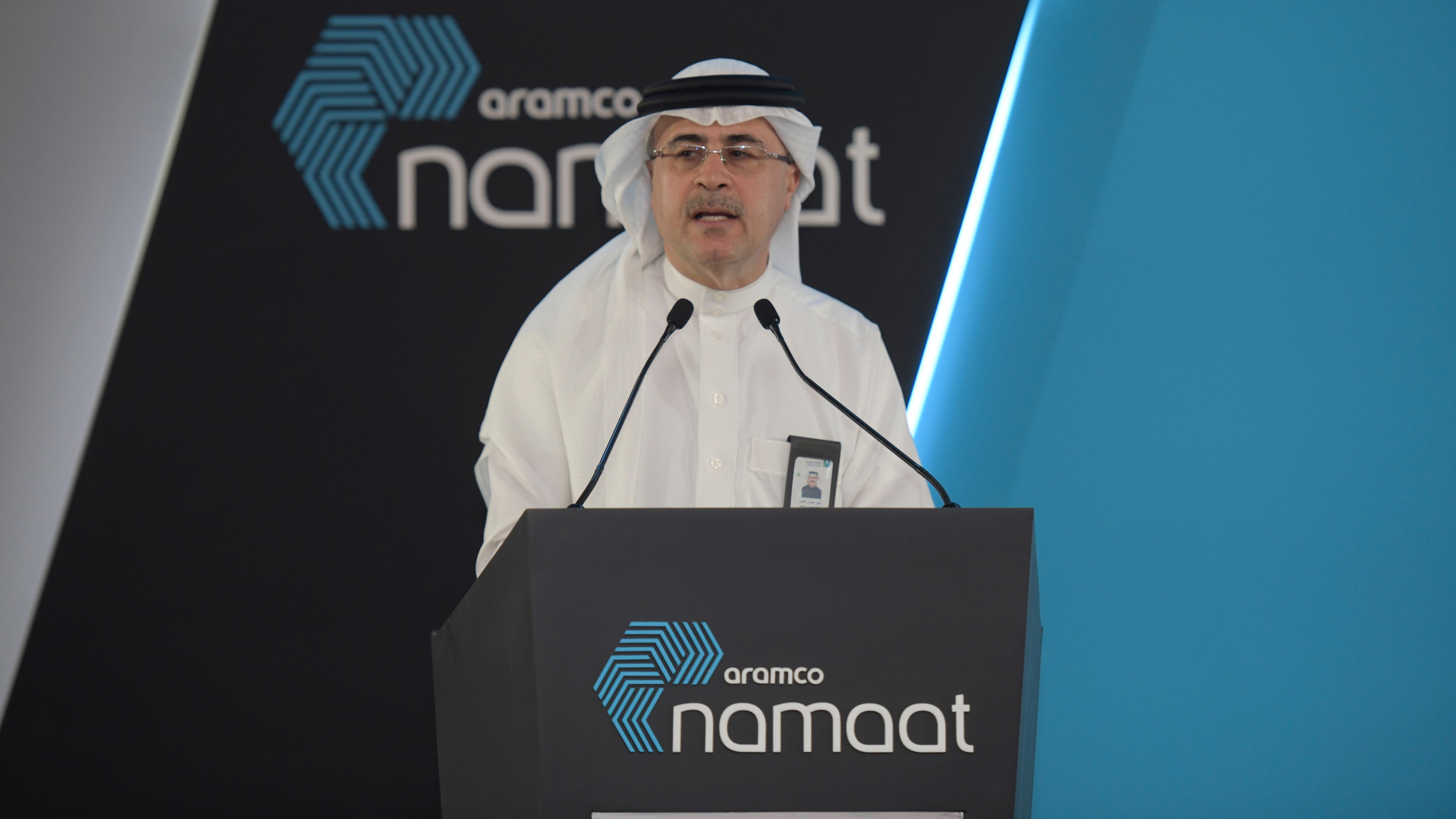 Latest news | Aramco