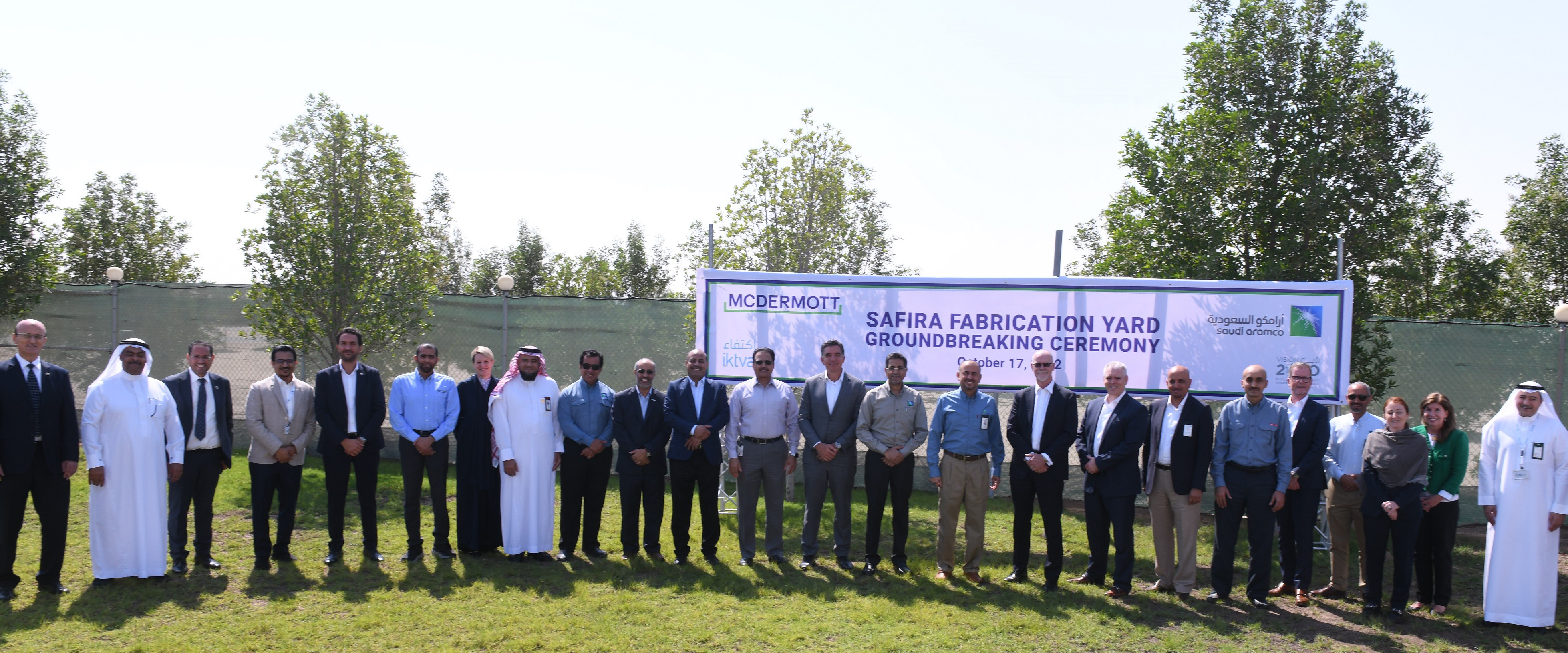 Aramco establishing two offshore fabrication yards in collaboration ...
