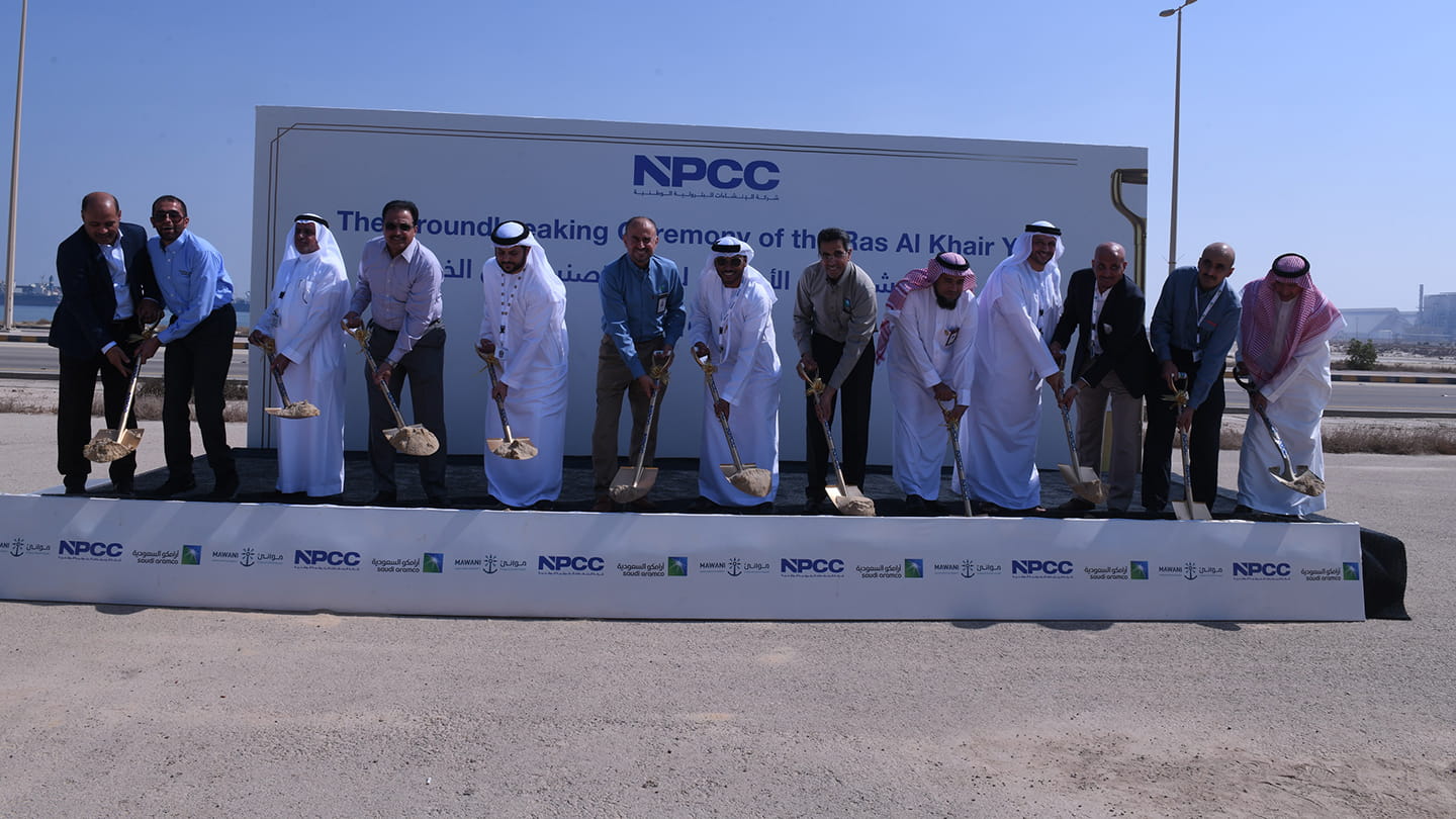 Aramco establishing two offshore fabrication yards in collaboration ...