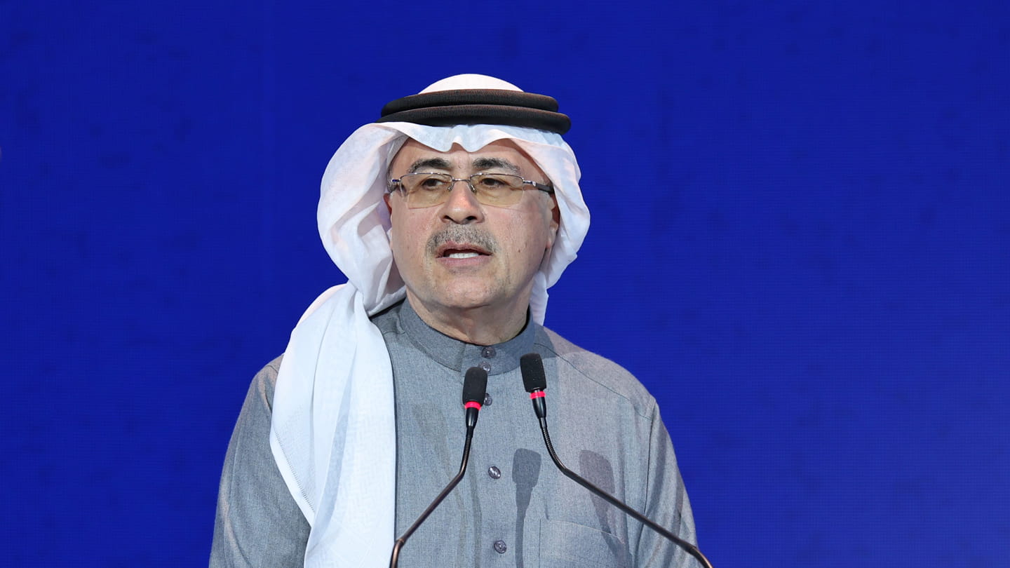 Aramco CEO participates in Saudi Capital Market Forum | Aramco