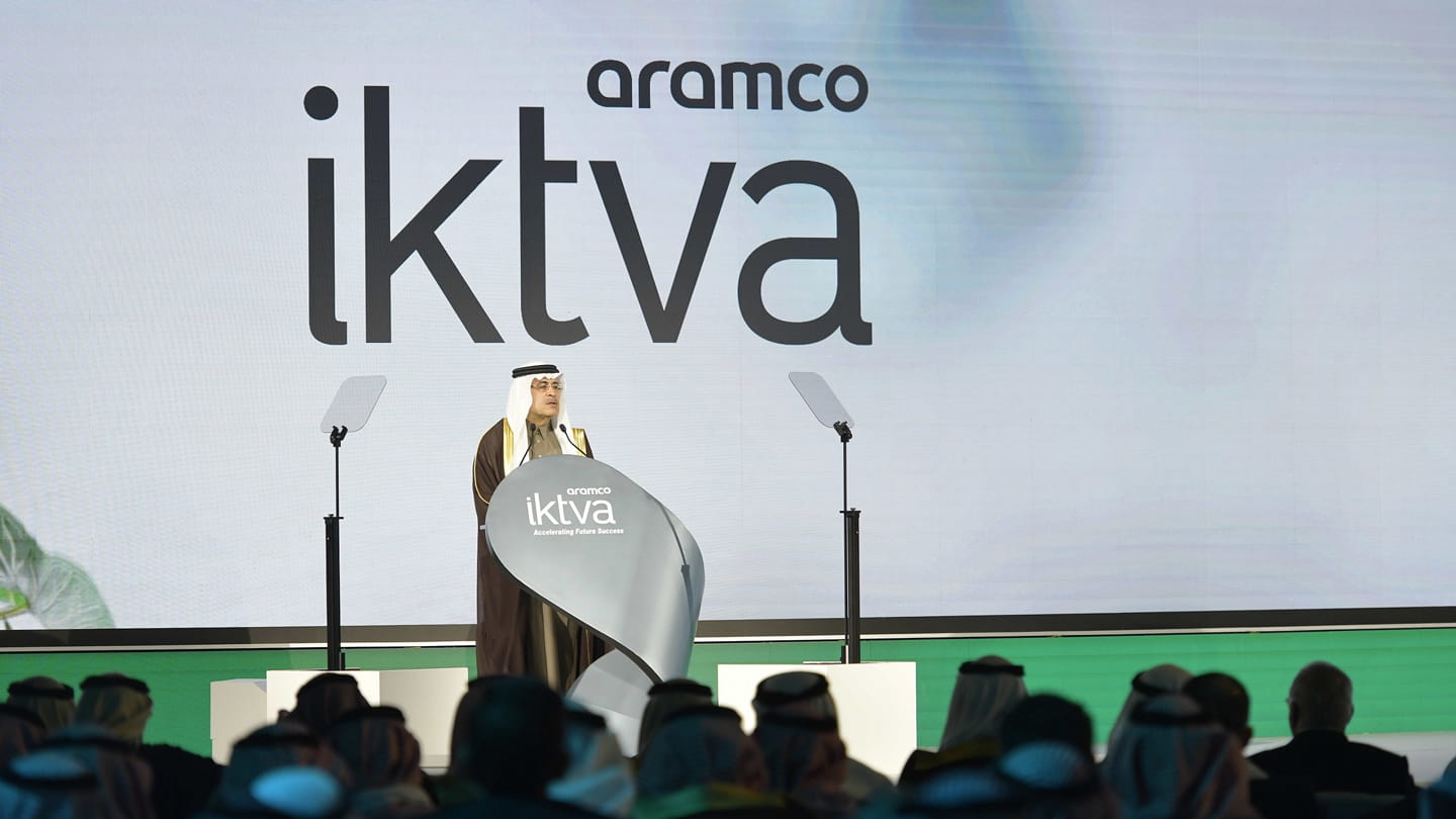 Signings worth $7.2bn at 7th iktva Forum as Aramco Digital Company ...