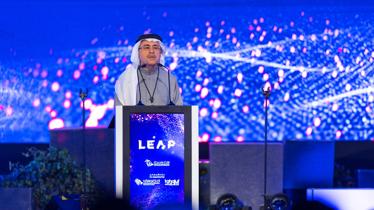 Aramco makes two major announcements at LEAP 2023 | Aramco