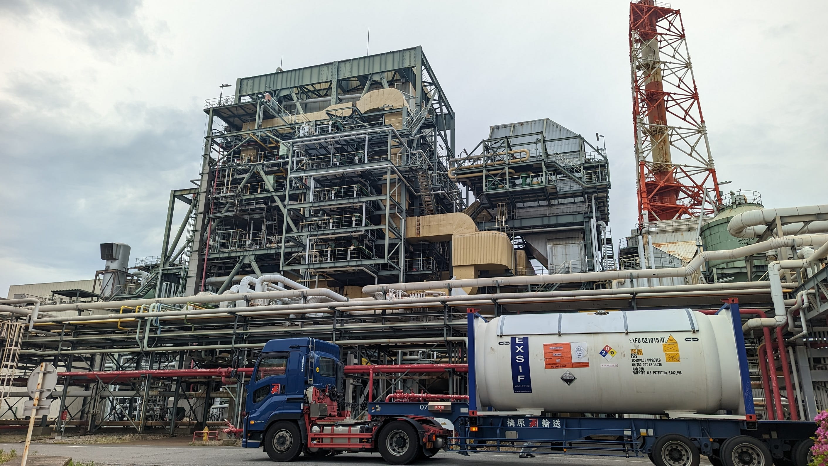 First accredited low-carbon ammonia shipment for power generation ...