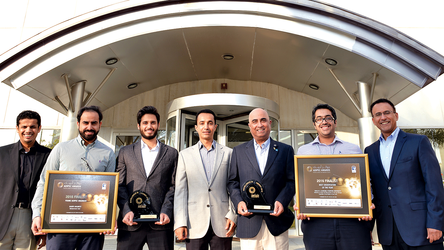 EXPEC ARC wins two ADIPEC awards | Aramco