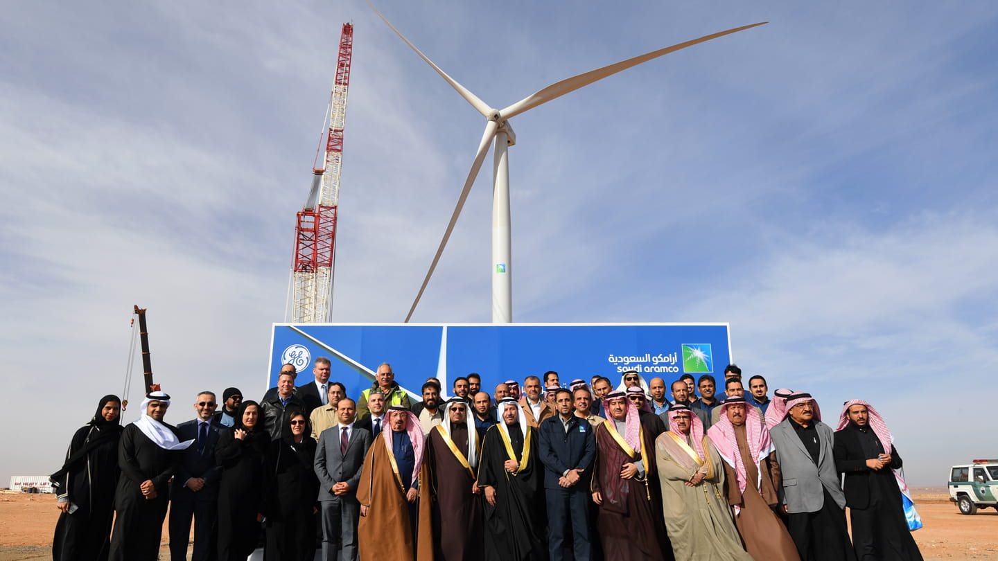 Commissioning of First Wind Turbine in Turaif | Aramco
