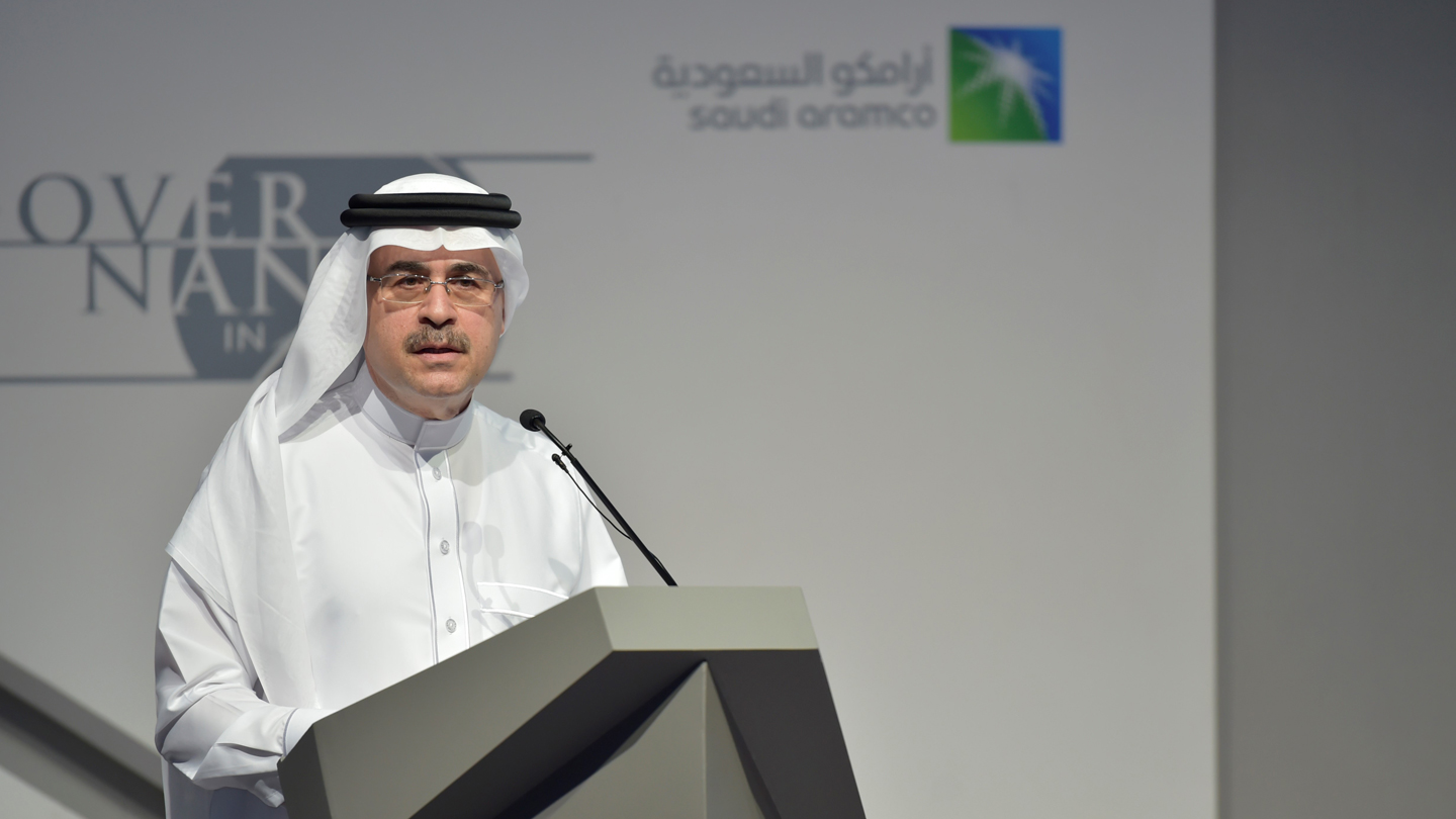 “Saudi Aramco: From Regional to Global – Leadership in Governance” | Aramco