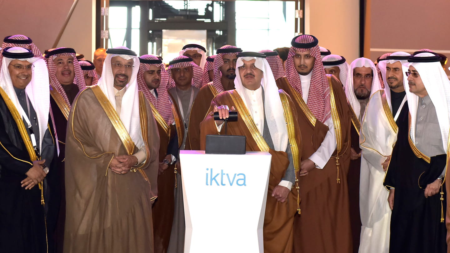 Governor of the Eastern Province Inaugurates 2017 iktva | Aramco