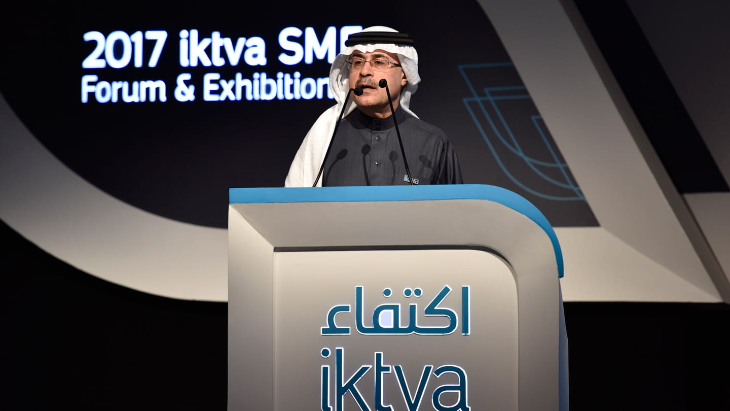 2017 iktva Keynote Remarks | Aramco