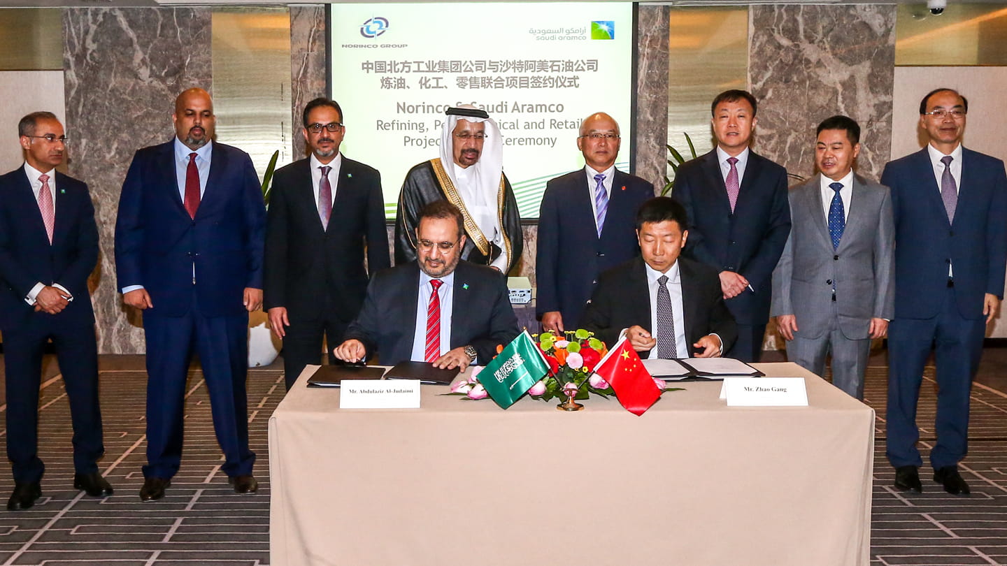 Groundbreaking ceremony for Saudi Aramco–Norinco Refining ...