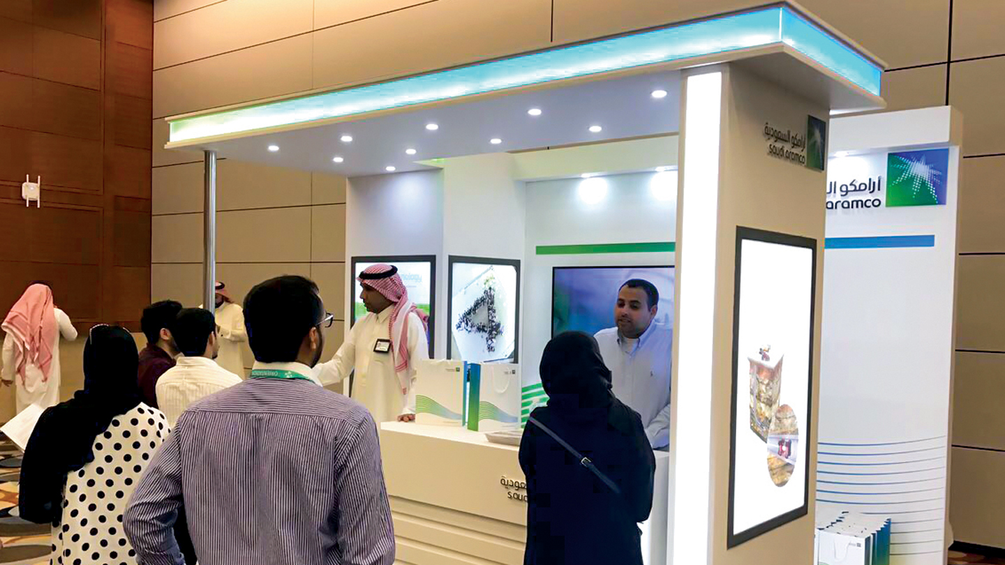 الشركة تشارك في يوم المهنة بجامعة الملك عبدالله للعلوم والتقنية ...