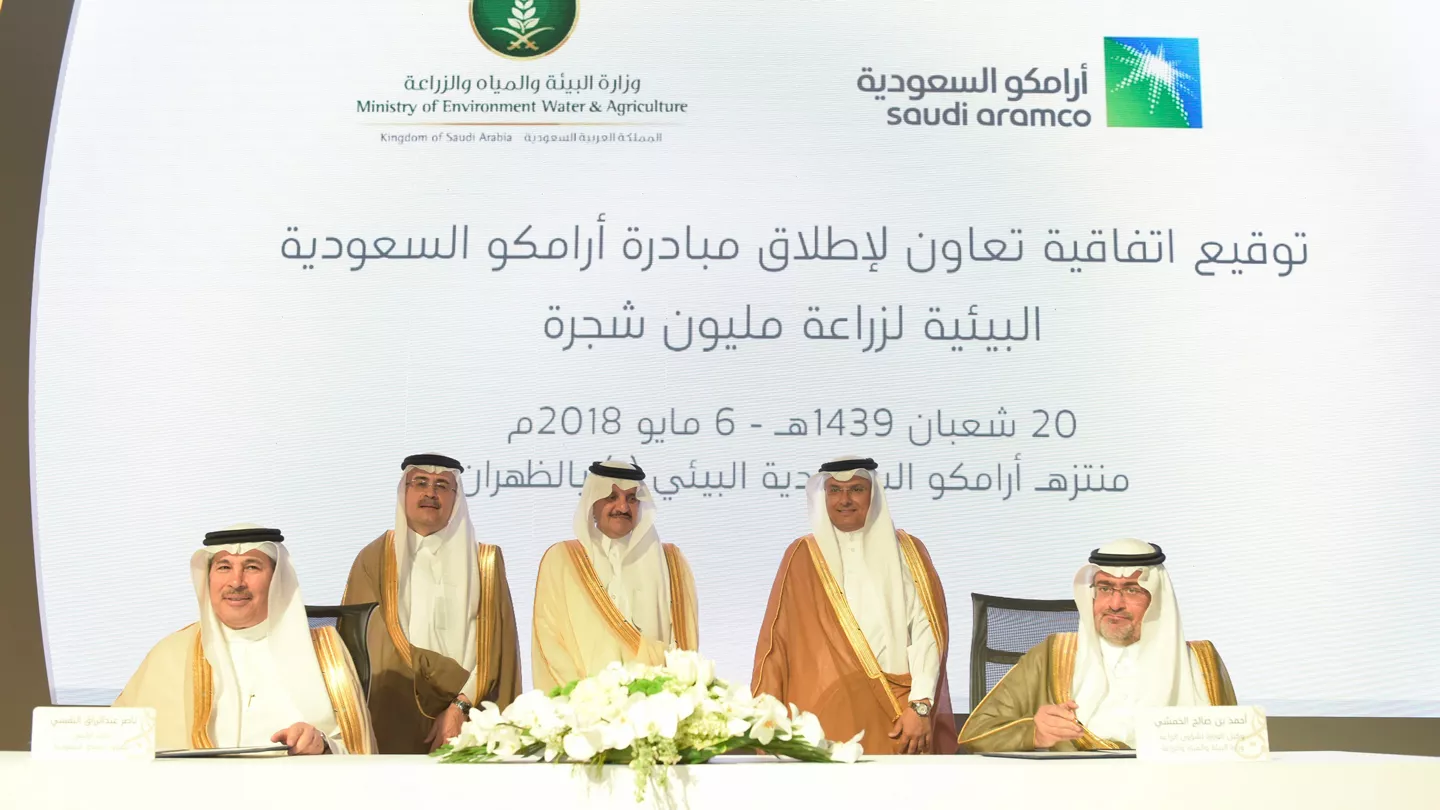 A pledge to the Kingdom, a pledge to the environment | Aramco