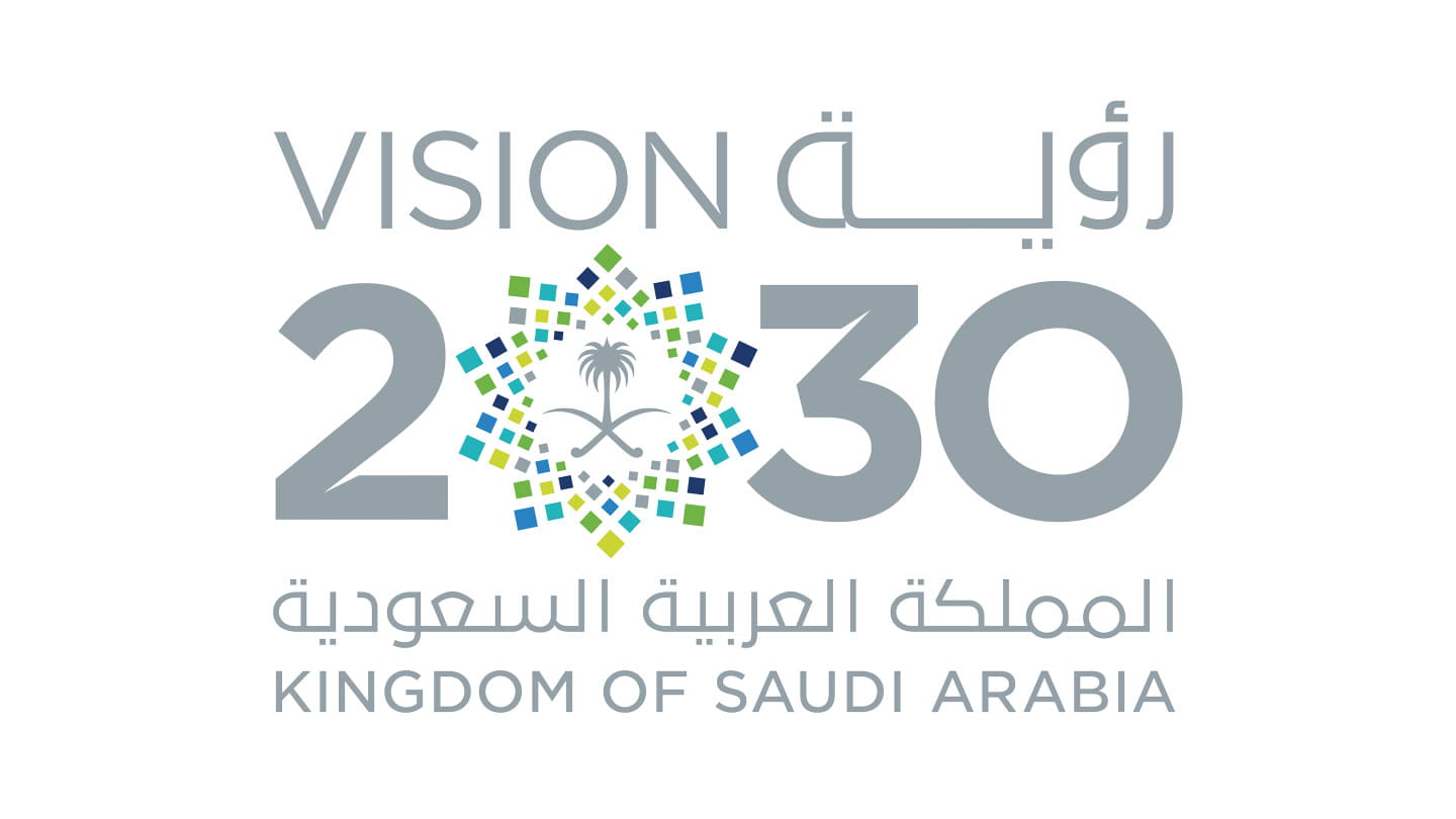 Vision 2030 on center stage | Aramco
