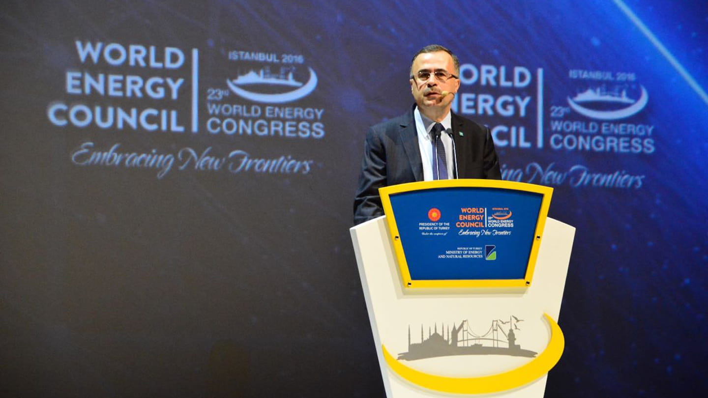 23rd World Energy Congress (WEC) 2016 | Aramco